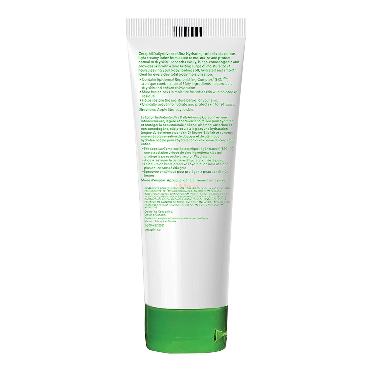 Cetaphil DailyAdvance Ultra Hydrating Lotion 225g - HEMLOCK