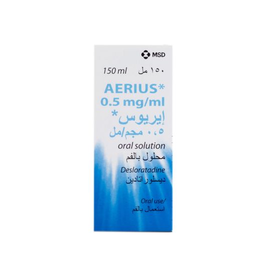 Aerius Syrup 150ml - HEMLOCK PHARMACY