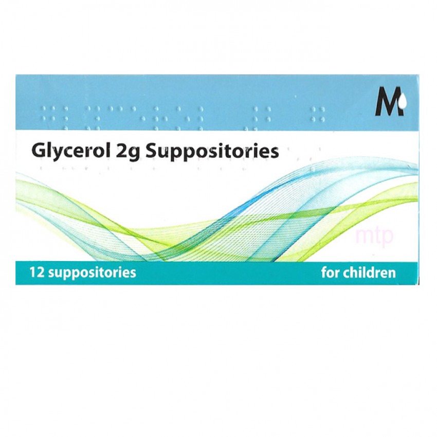 Glycerin Supp Child 2g Suppositories 12's - HEMLOCK PHARMACY