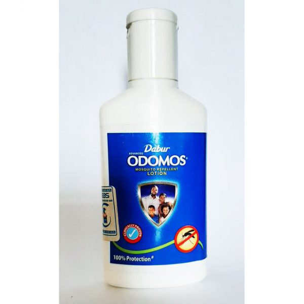 Odomos Mosquito Repellent Lotion 60ml - HEMLOCK PHARMACY
