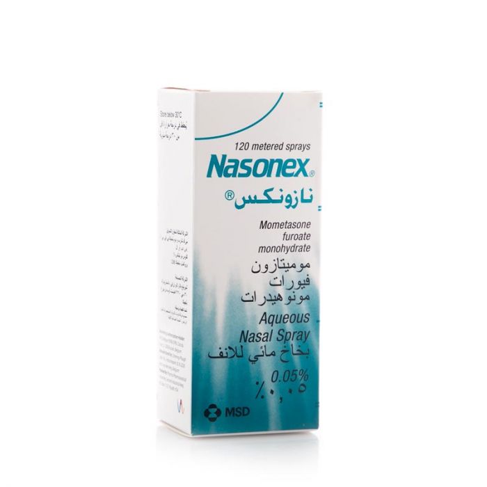Nasonex Aqueous Nasal Spray 0.05% 120 Metered Doses - HEMLOCK PHARMACY