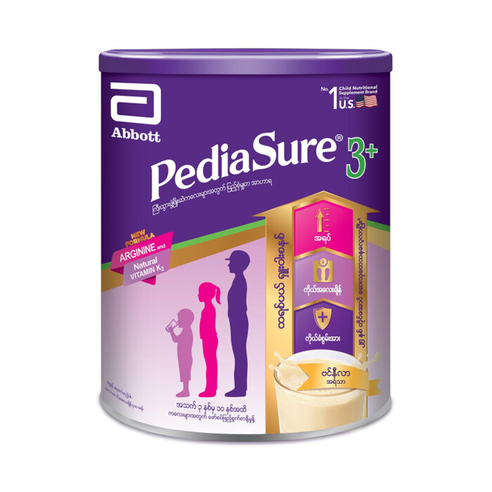 Pediasure 3+ Powder 400g - HEMLOCK PHARMACY