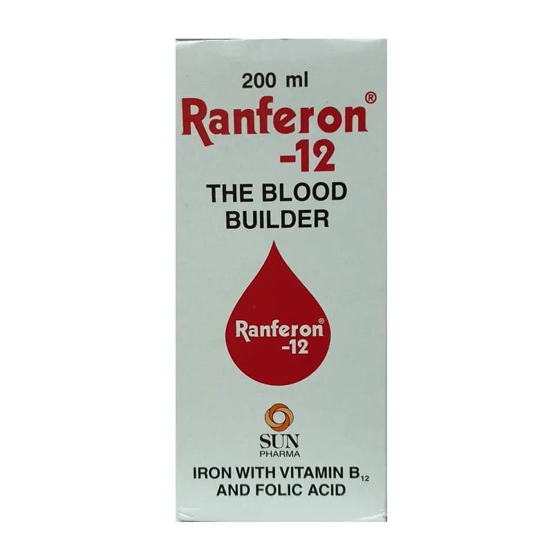 Ranferon Syrup 200ml - HEMLOCK PHARMACY