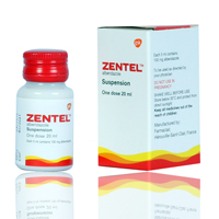 Zentel suspension 20ml - HEMLOCK PHARMACY